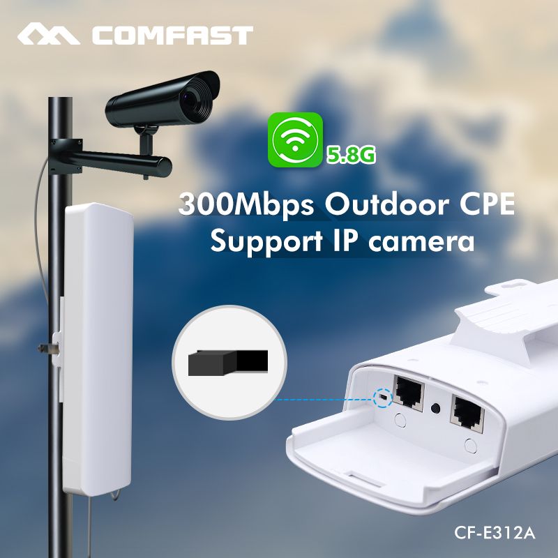 CPE Comfast CF-E314 Outdoor CPE Bridge - Rennell